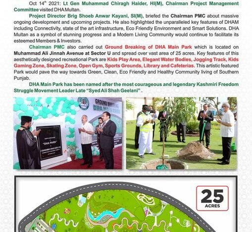 Ground Breaking, DHA Multan Mega Park - Imlaak